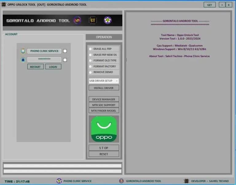 HARDNSOFT OFFICIAL » Mobile Software GSM Tool Activations KG File FRP ...